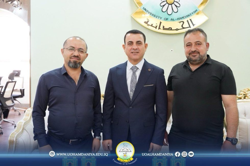President of the University of Al-Hamdaniya Receives a Visit from ...