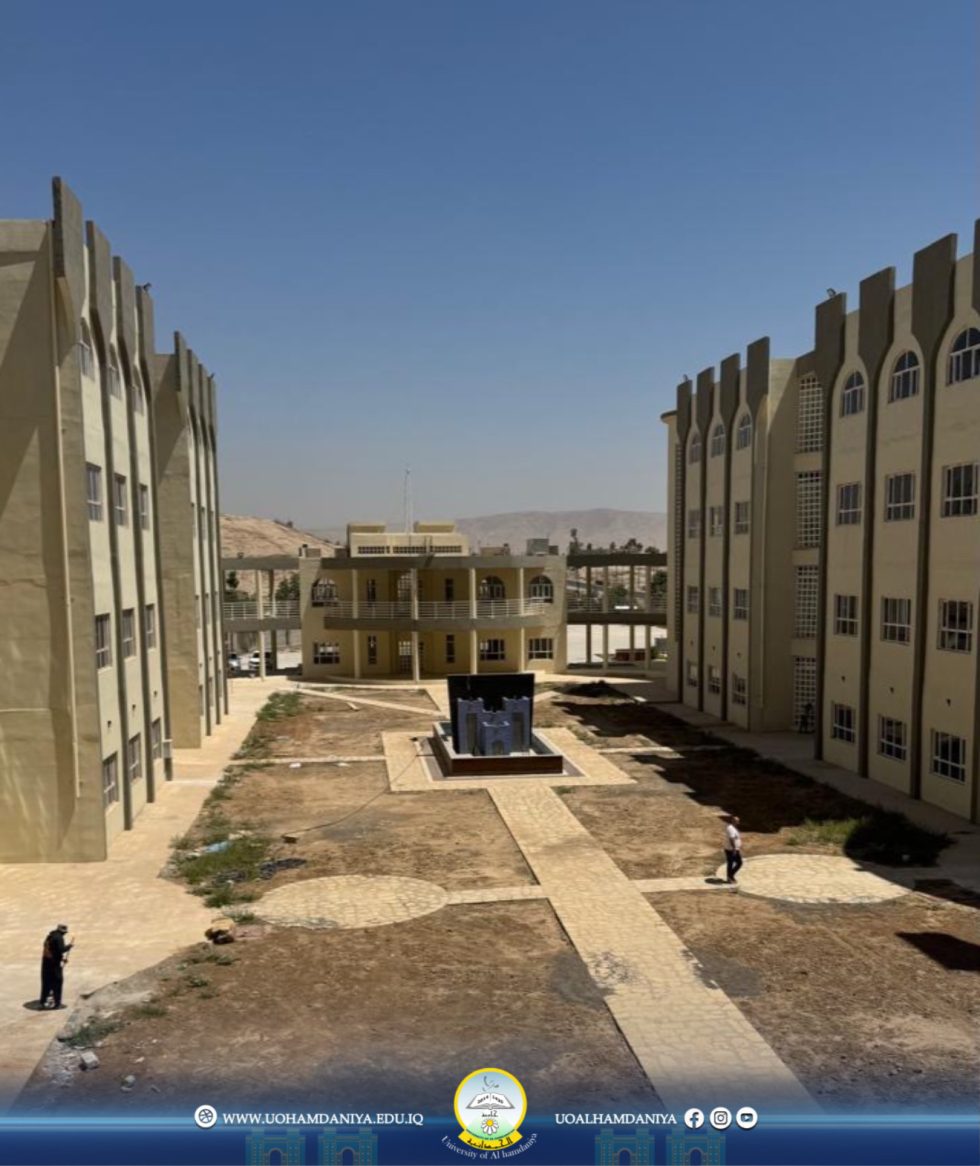 Al-Hamdaniya University Prepares to Receive the New University Campus ...