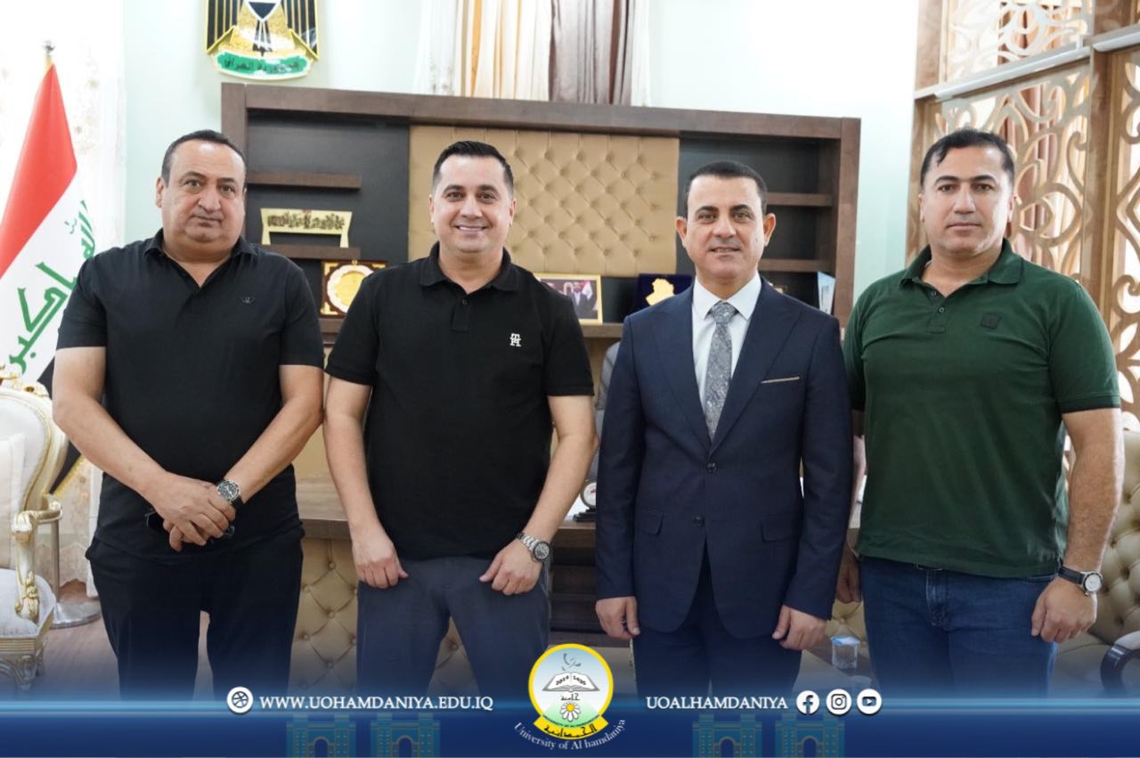 On the occasion of his appointment, the President of the University of ...