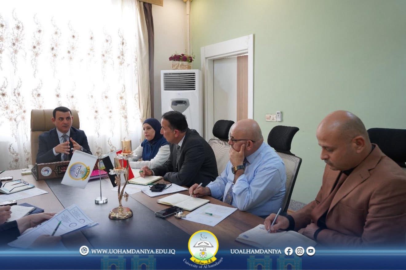 Al-Hamdaniya University Council Holds Its Ninth Session for the ...