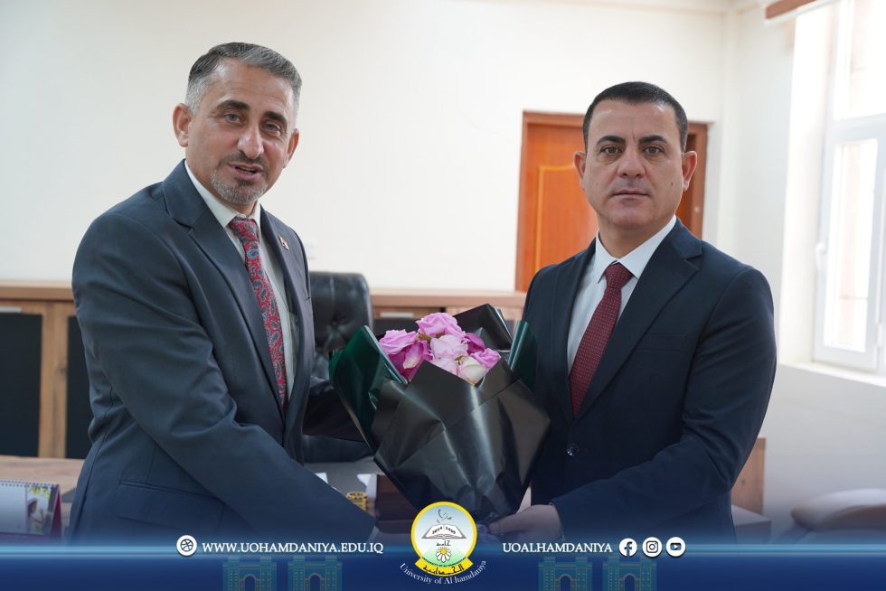 President of Al-Hamdaniya University Visits Hamdaniya Directorate of ...
