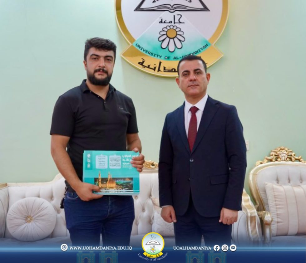 President of Al-Hamdaniya University Receives Representative from the ...
